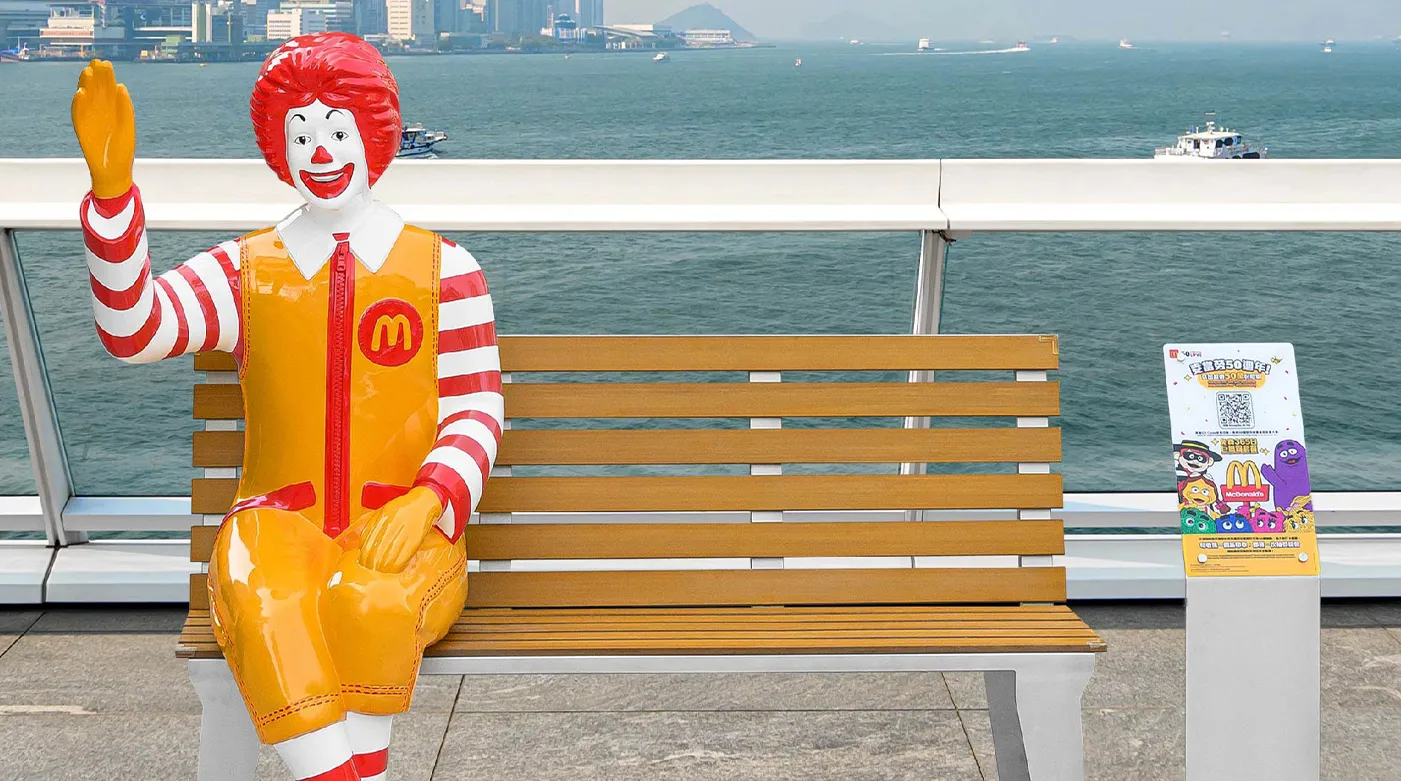 McDonald's comemora 50 anos em Hong Kong com 50 bancos do Ronald ...