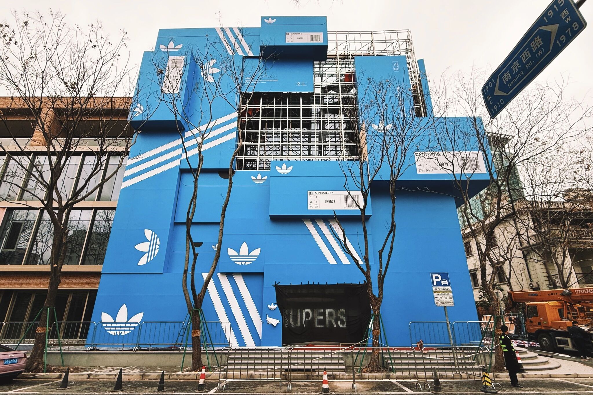 adidas transforma rua de Xangai com evento "Shell Toe Street" em ...